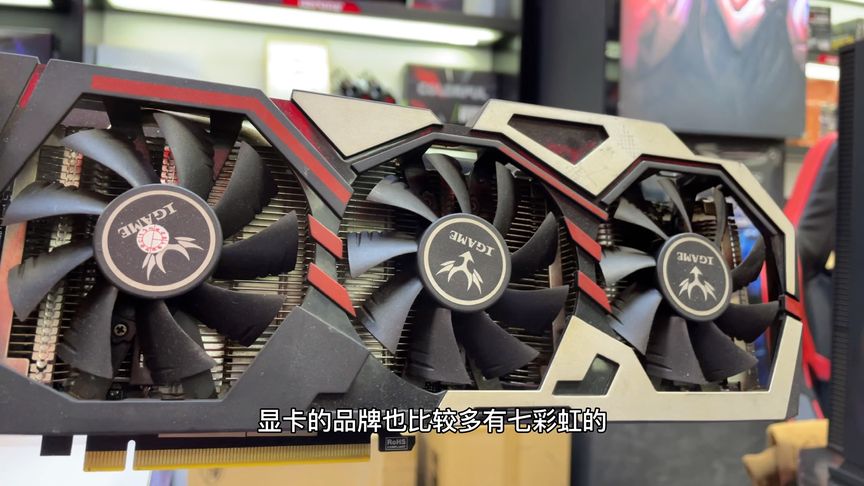 电脑有哪些部件组成,今天给大家分享一下