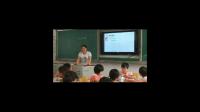 《6和7的组成》教学设计_黄老师(三等奖)_小学数学(人教版)一年级上...
