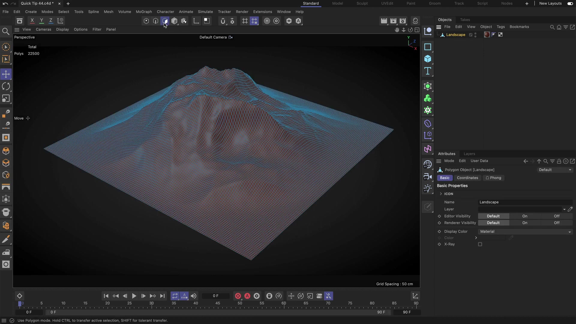 C4D R26技巧教程#C4DQuickTip 44:如何在 Cinema 4D 中保持表面...