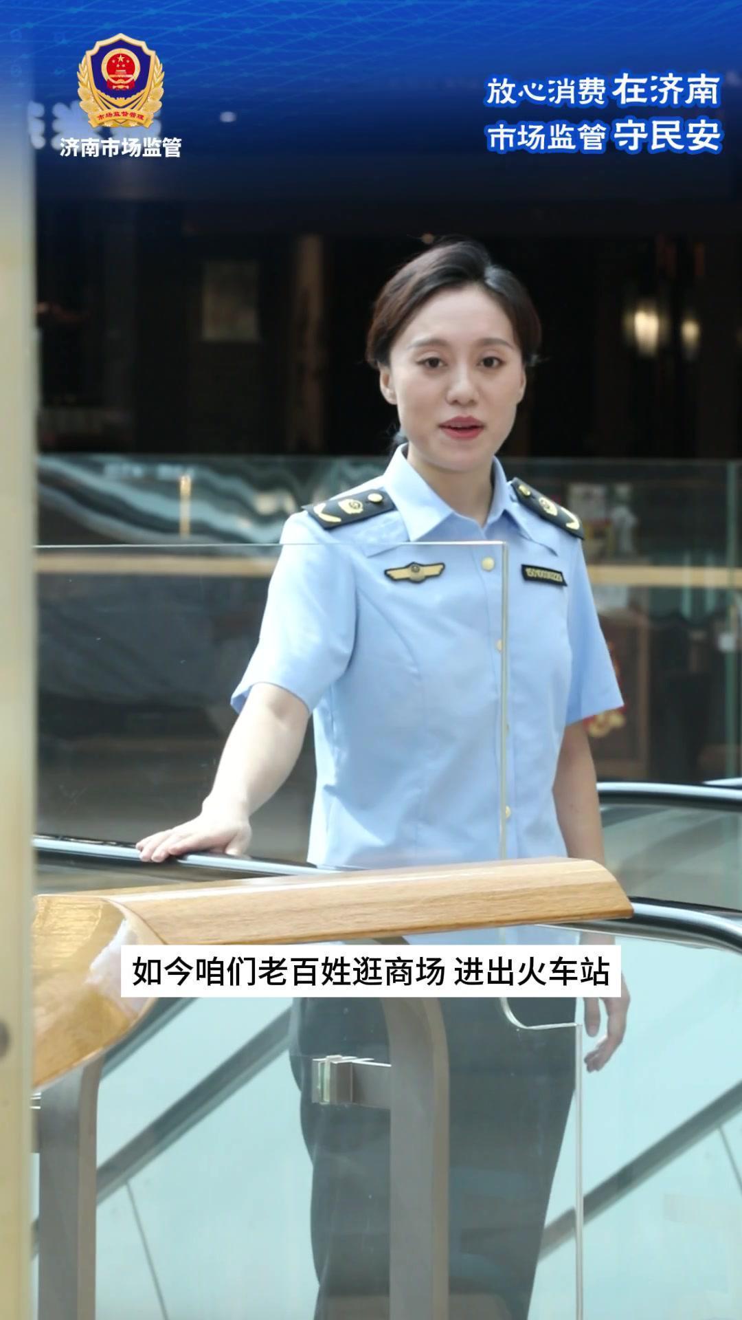 #市场监管#消费提示#安全乘坐电梯#扶梯安全篇消费者在乘坐电梯...