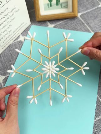 用家里的棉签棒,制作好看的立体雪花,动手试试吧#手工diy #亲子手工 #...