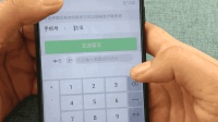 想要联系到收款方? 微信的这里就可以做到, 一起看下吧