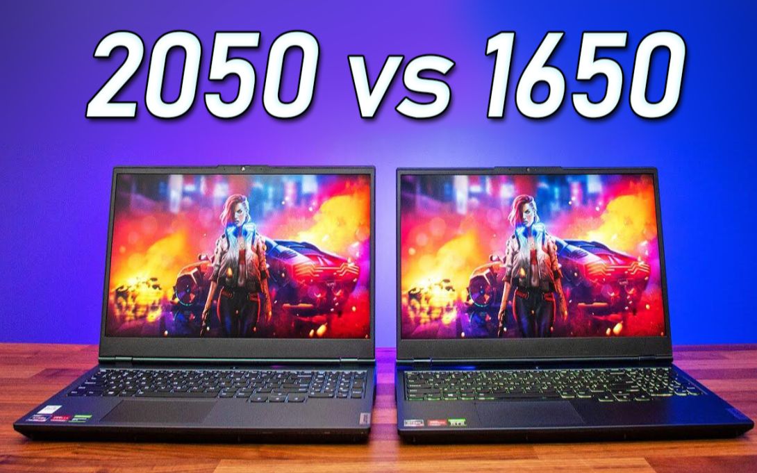 GTX 1650 4G(50W移动端 GDDR6显存)vs RTX 2050 4G(45W移动端) ...