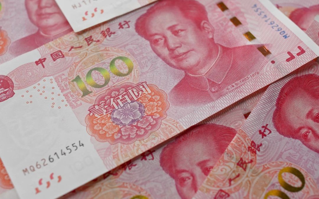 跟进国有银行进度!多家股份制银行下调存款挂牌利率