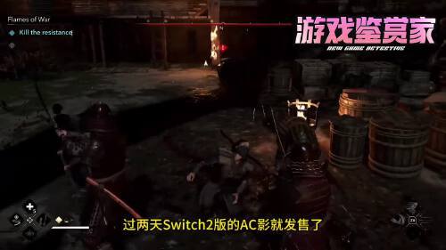 刺客信条影引爆争议!Switch2将至,3A游戏未来何去何从?