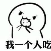 墨乐的夏天 