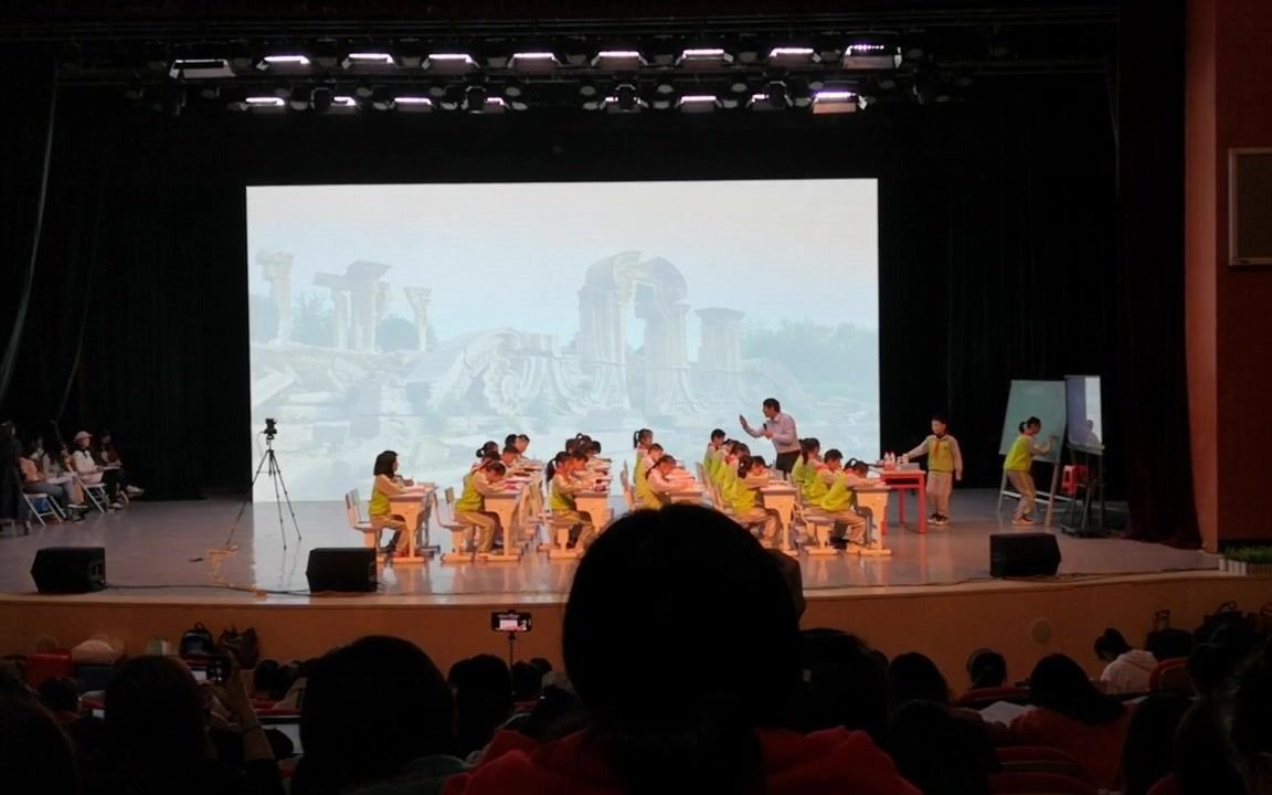 孙庆博《圆明园的毁灭》第二课时