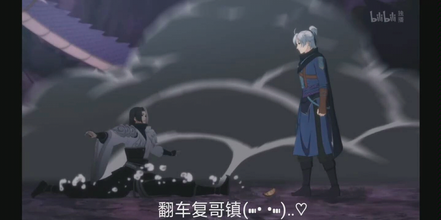 【拇指琴模拟】剑网3—如寄