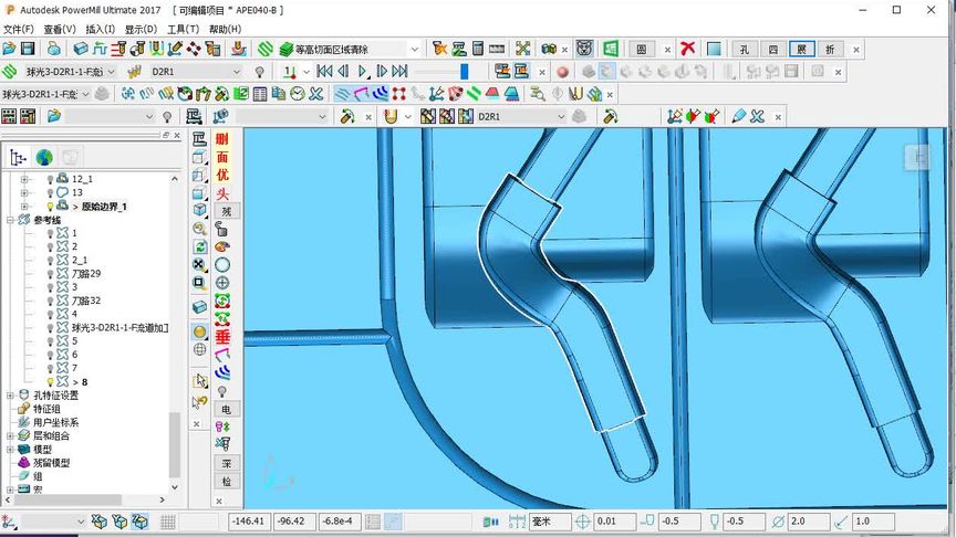 橡胶模具斜面剪口加工《powermill学员指导》 #创景pm