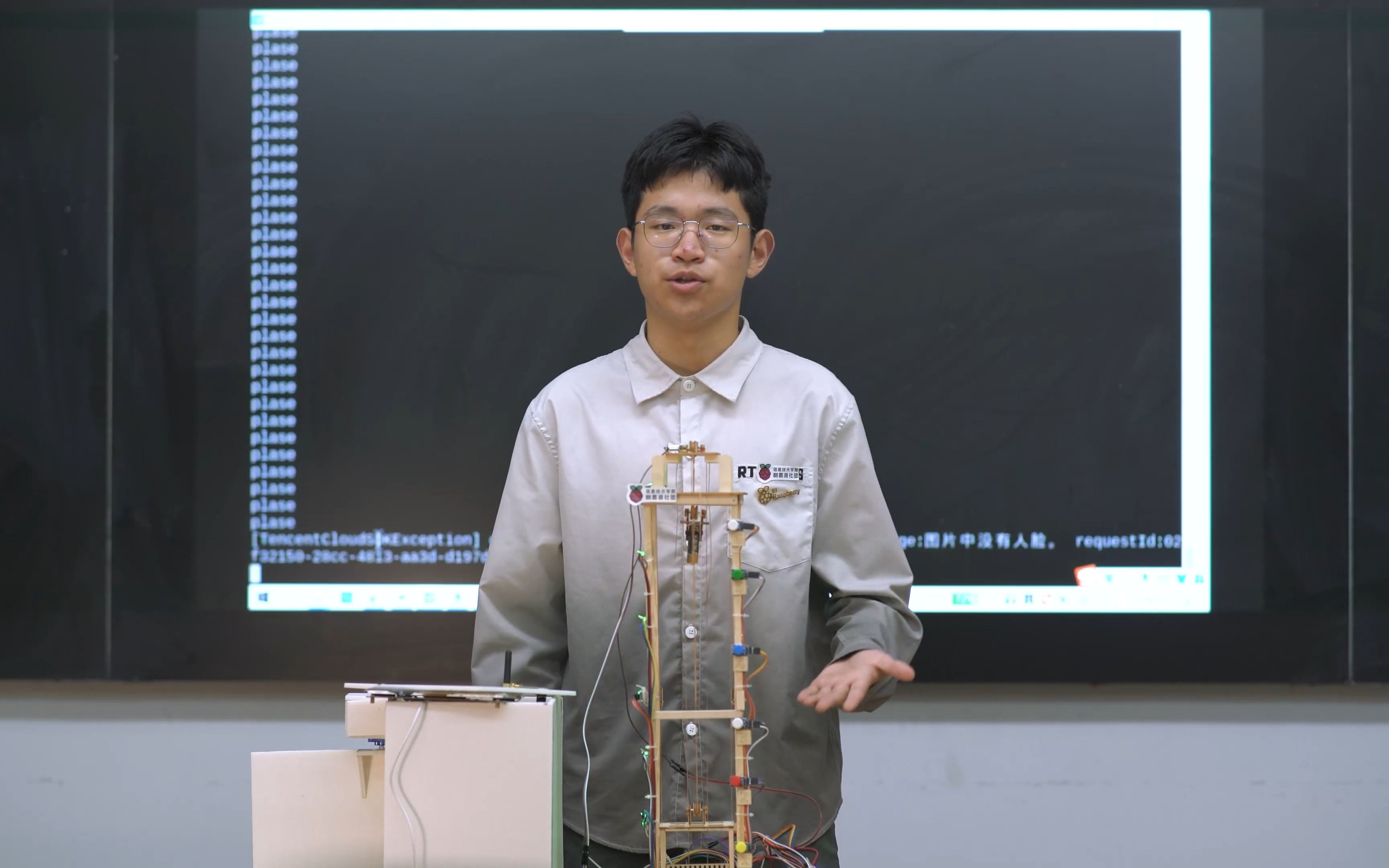 基于物联网和人工智能的智慧门禁与电梯系统