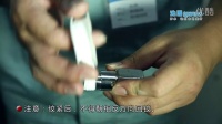 【海昊电商】沁园QG-U-1004家用直饮净水器安装视频