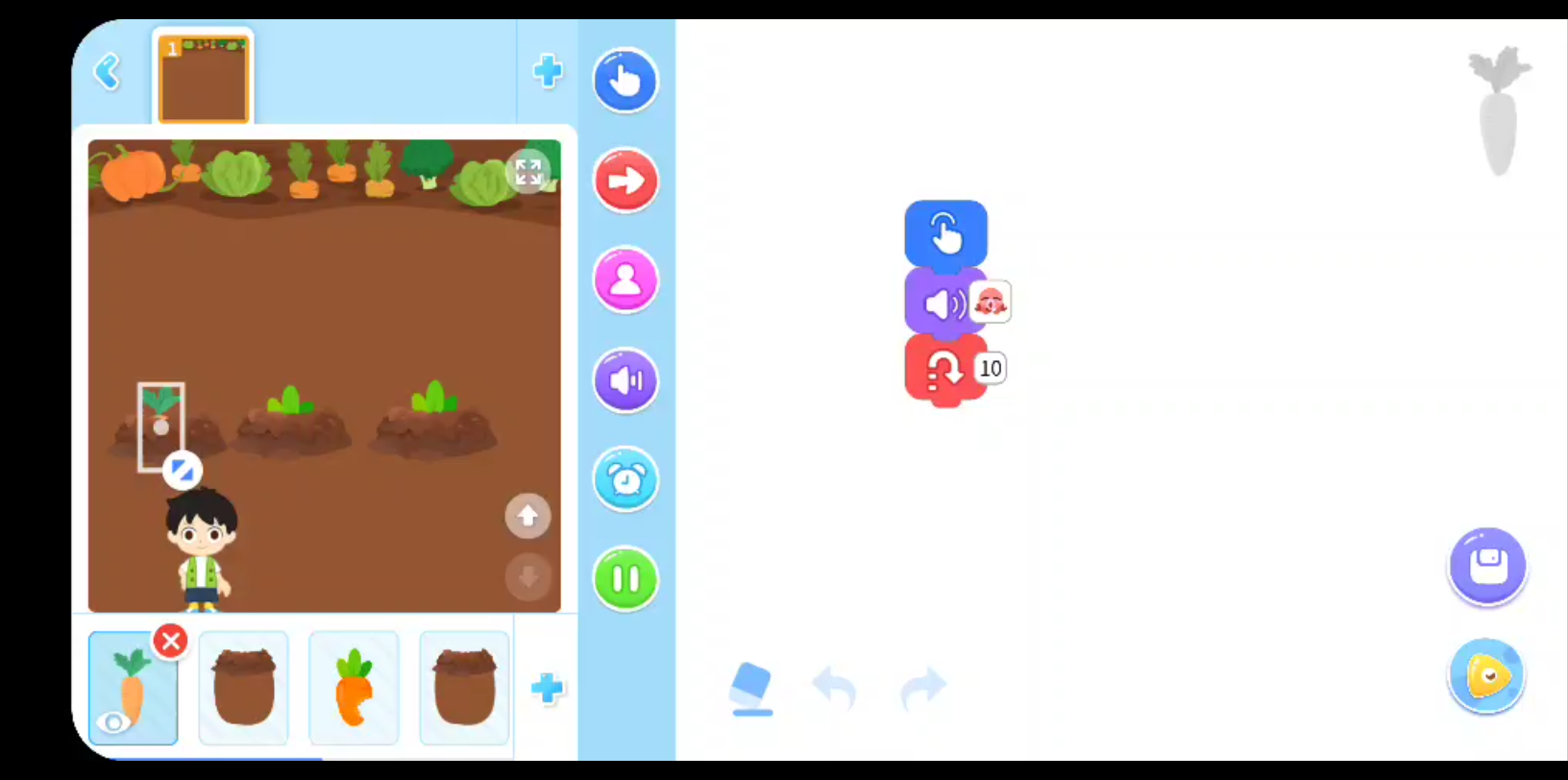 每日编程一小时--7岁小孩编程"拔萝卜"