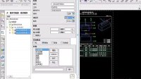 第十二课 编程-CNC加工工艺单
