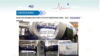 无线应变仪泰斯特TST5925EV无线动态信号测试分析系统