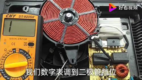 数字万用表如何测量整流桥好坏?简单的两个方法快速检测就知道