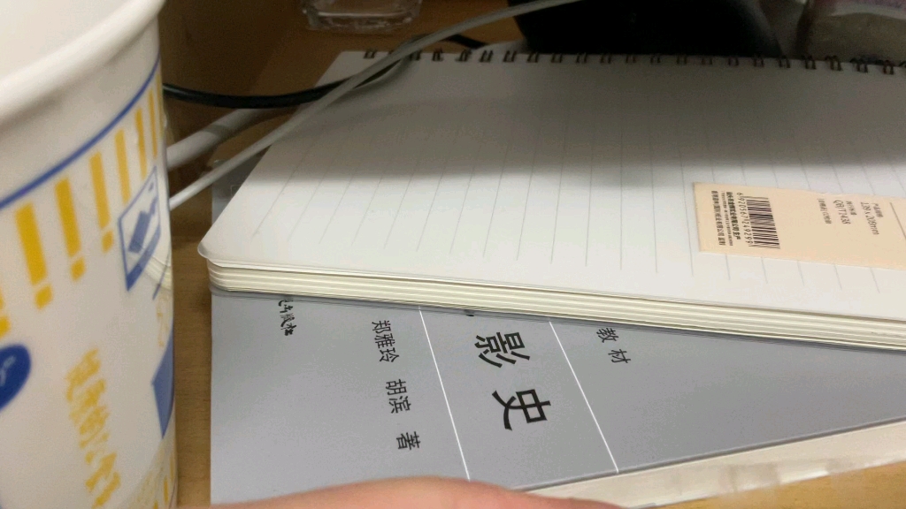 小蜜蜂话筒三角贴