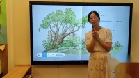 【A4探究型学习活动设计】-03陈晓君-技术应用计划
