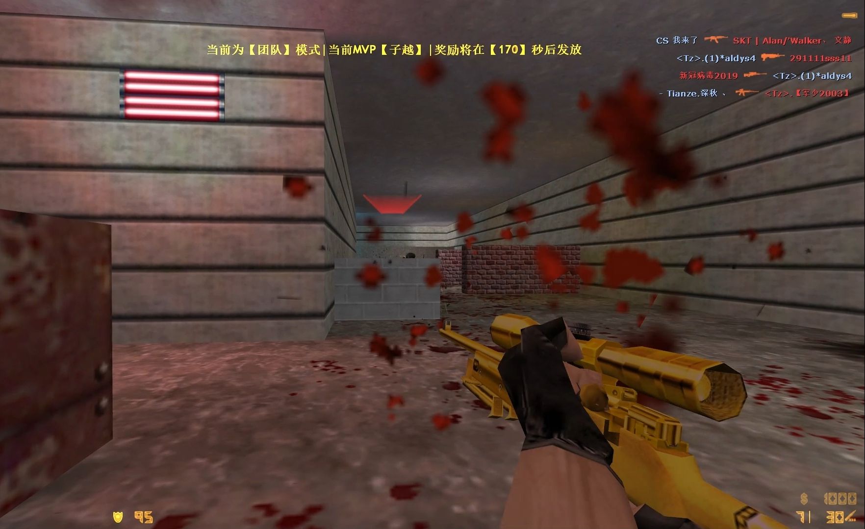 [cs1.6]《阿富汗寒假工的战场原声》注意调低音量!