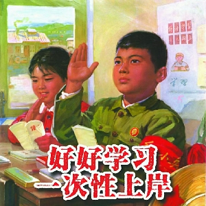 林梦爱西柒 