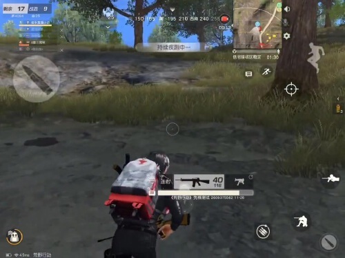 小人物也不怎样荒野行动-网易荒野行动战火不熄