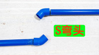 2根PVC管没有弯头,怎么错位对接?教你个好方法,比用弯头更方便