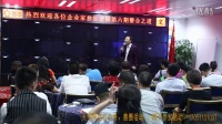 凭一张身份证向银行贷50-100万(中)