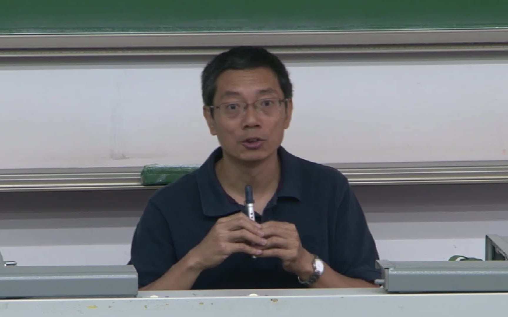 【北京大学】离散数学(2013)