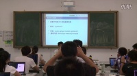 第一章 实训二 Linux内核版本对比分析