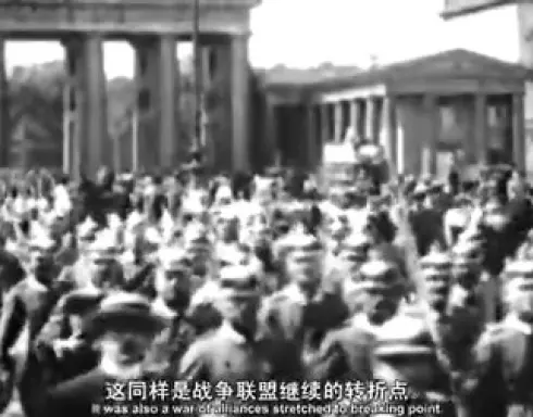 第一次世界大战全记录:5.横尸遍野