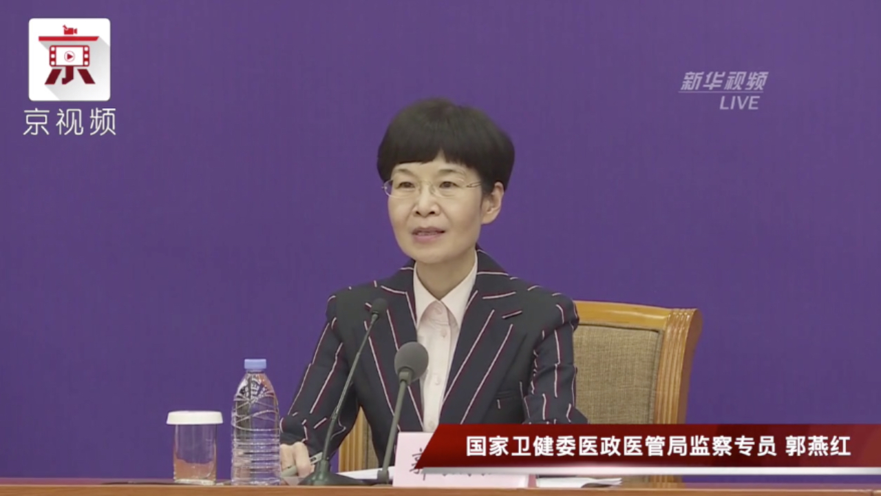 出院病人10%是重症危重症,出院病例平均住院日10天左右