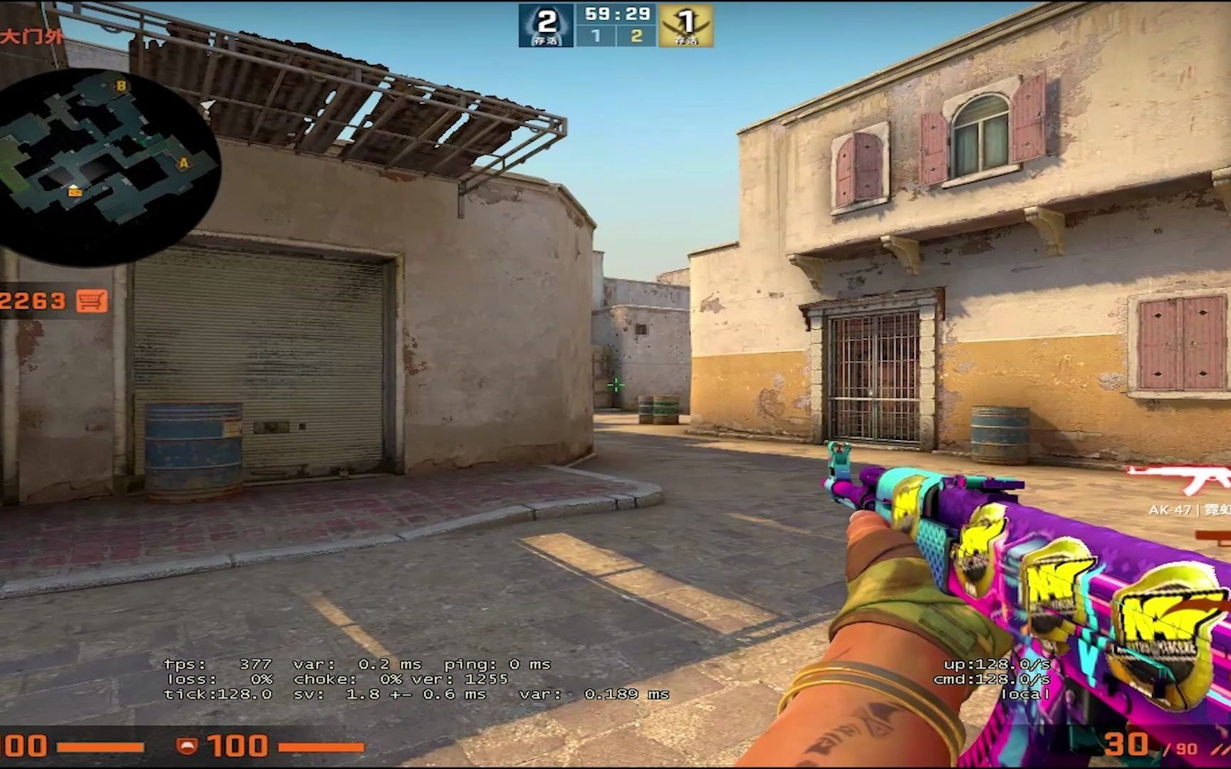 【CSGO】花一分钟听一听CSGO理论知识