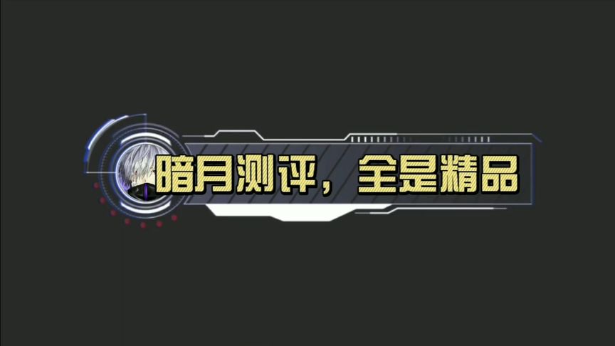 我的世界皮肤推荐