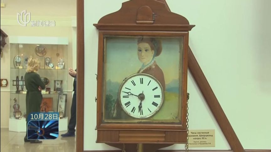 绝无仅有!世界钟表收藏展,钟表各具特色,令人目不暇接!