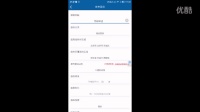 “快马仕”杯宜昌技能服务达人活动操作流程