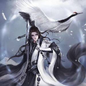帝觞 