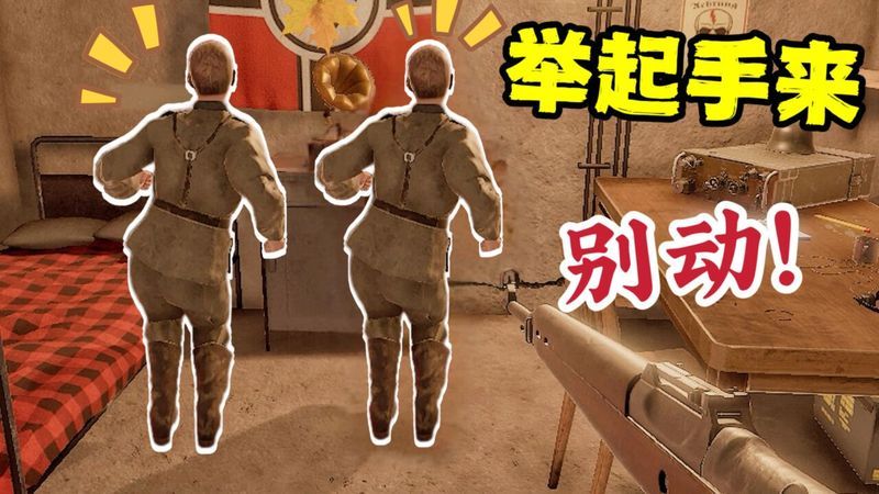 战地模拟器:论一个宣传兵的基本素养!