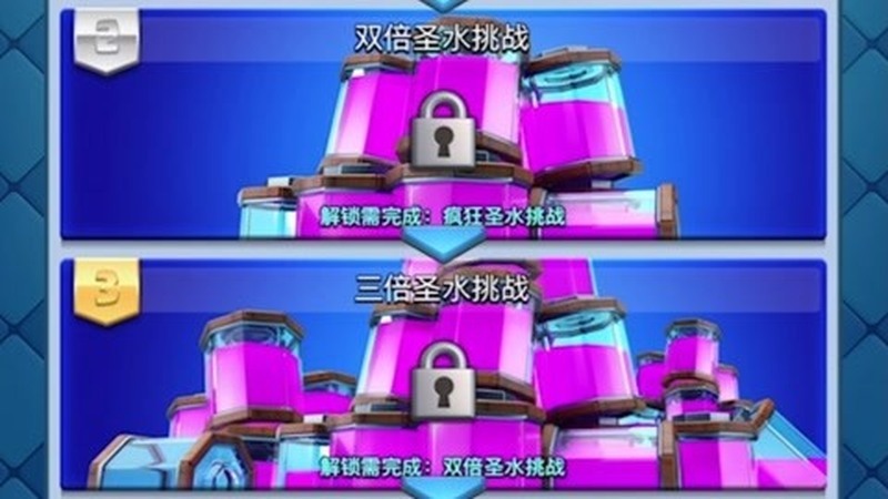 皇室战争:圣水马拉松双倍三倍卡组推荐