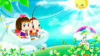 幼儿安全教育课程—玩耍不伤到别人(中班上学期)