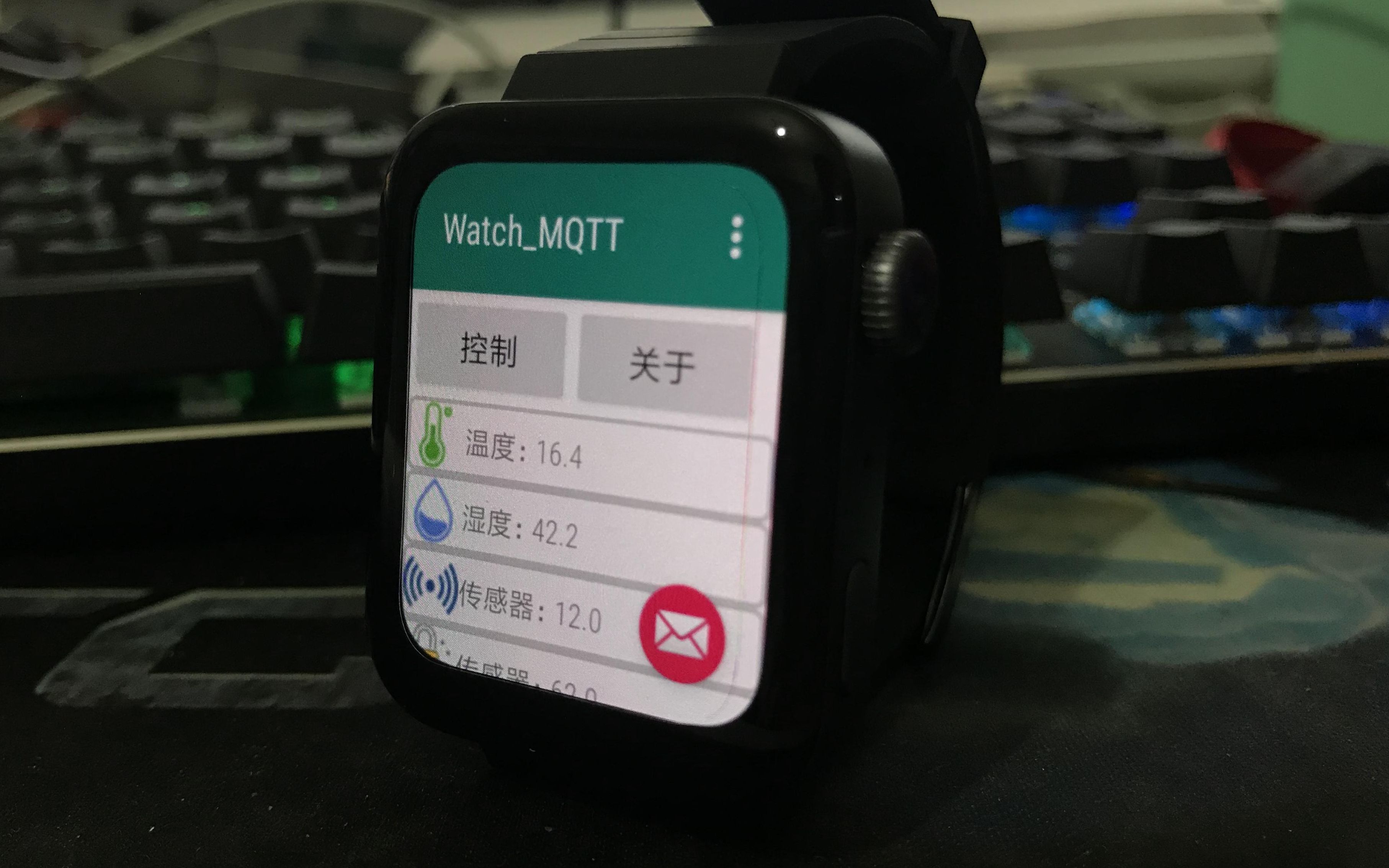 【首发】小米手表对接物联网平台远程控制单片机