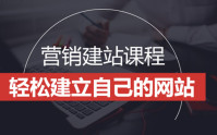 html_个人网站_网页设计_web前端资料分享_web前端技术_网页制作...