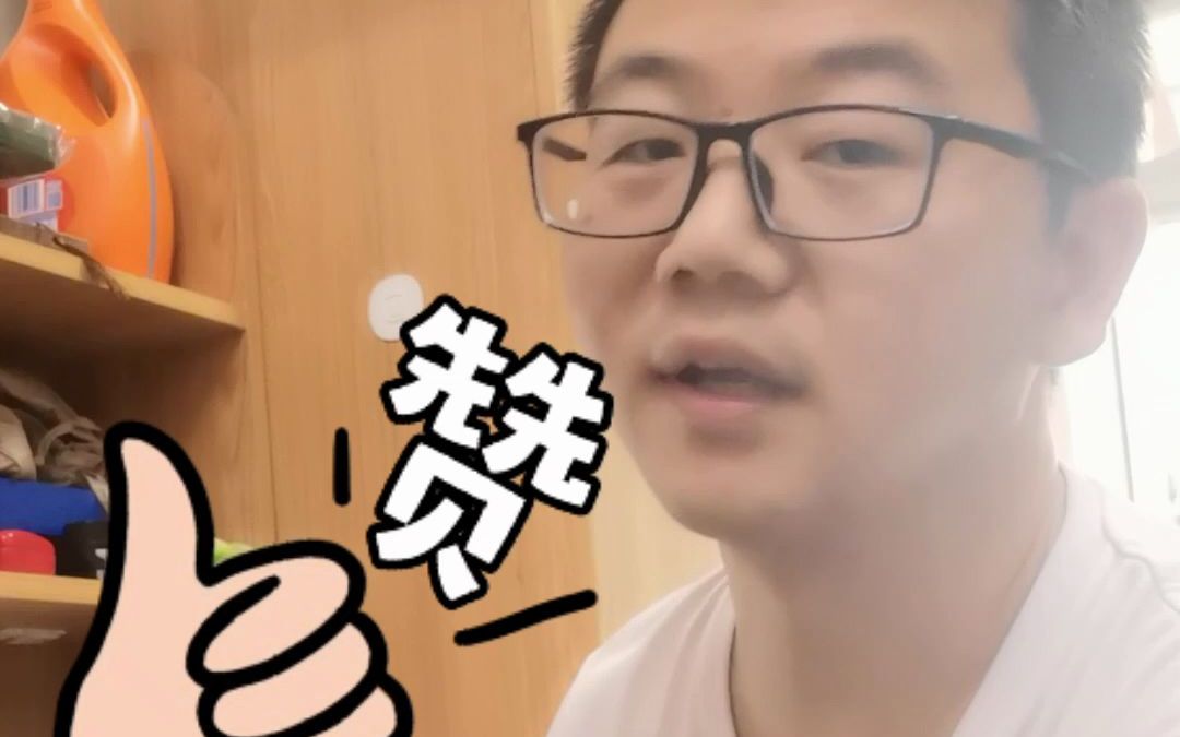 Excel序号自动编号