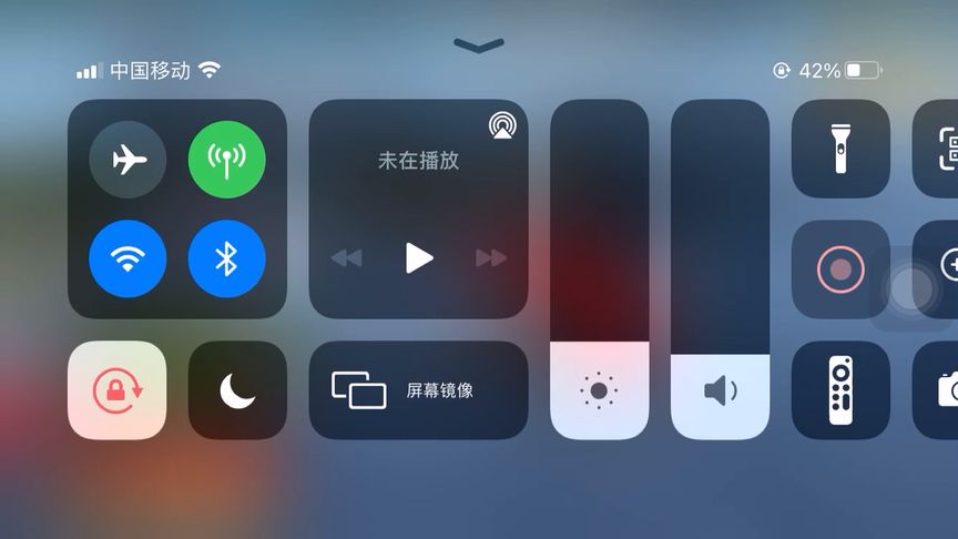 “飙机”模拟器(真名:飞翼模拟2018,华为手机可下载)