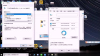 教你如何清理电脑C盘系统垃圾和Windows系统更新后的旧系统