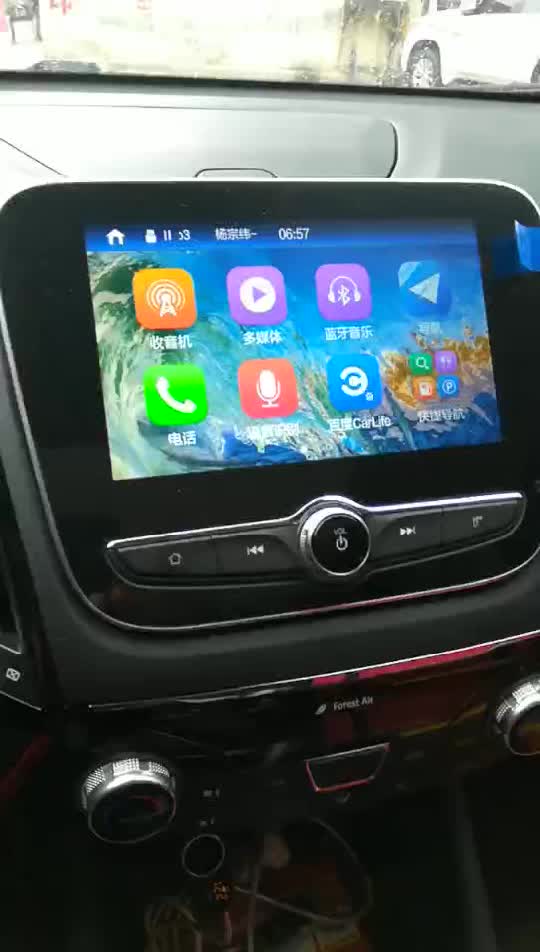 长安cs55人力互动的词语解释功能!「来自懂车帝车友圈」