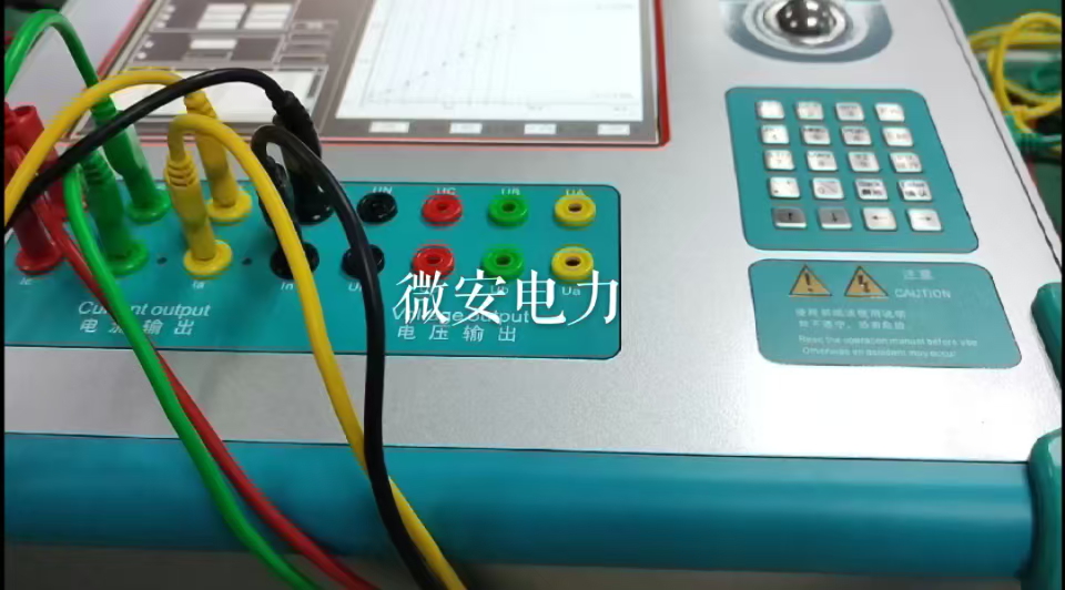 变压器差动保护试验视频