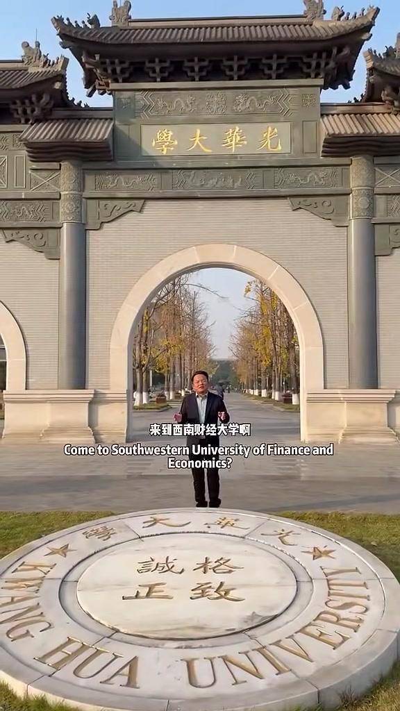 "华夏第一县"甘谷县,携2700年县治文明与"全国辣椒之乡"荣光,赴西南...