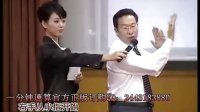石嘴山心算口诀一分钟速算