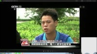高中安全教育《预防和应对网络、信息安全事故侵害》四川刘老师优质...