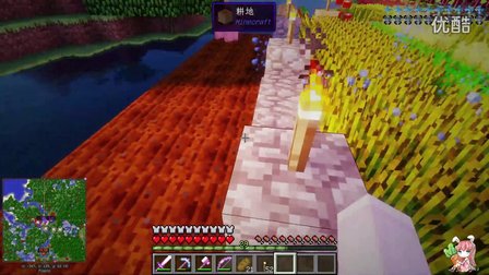 我的世界Minecraft★糖果Nikki★多次元美食大冒险EP.8炼药以及三大...