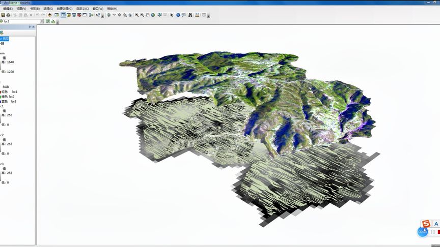 ArcGIS矢量数据三维显示-422-4